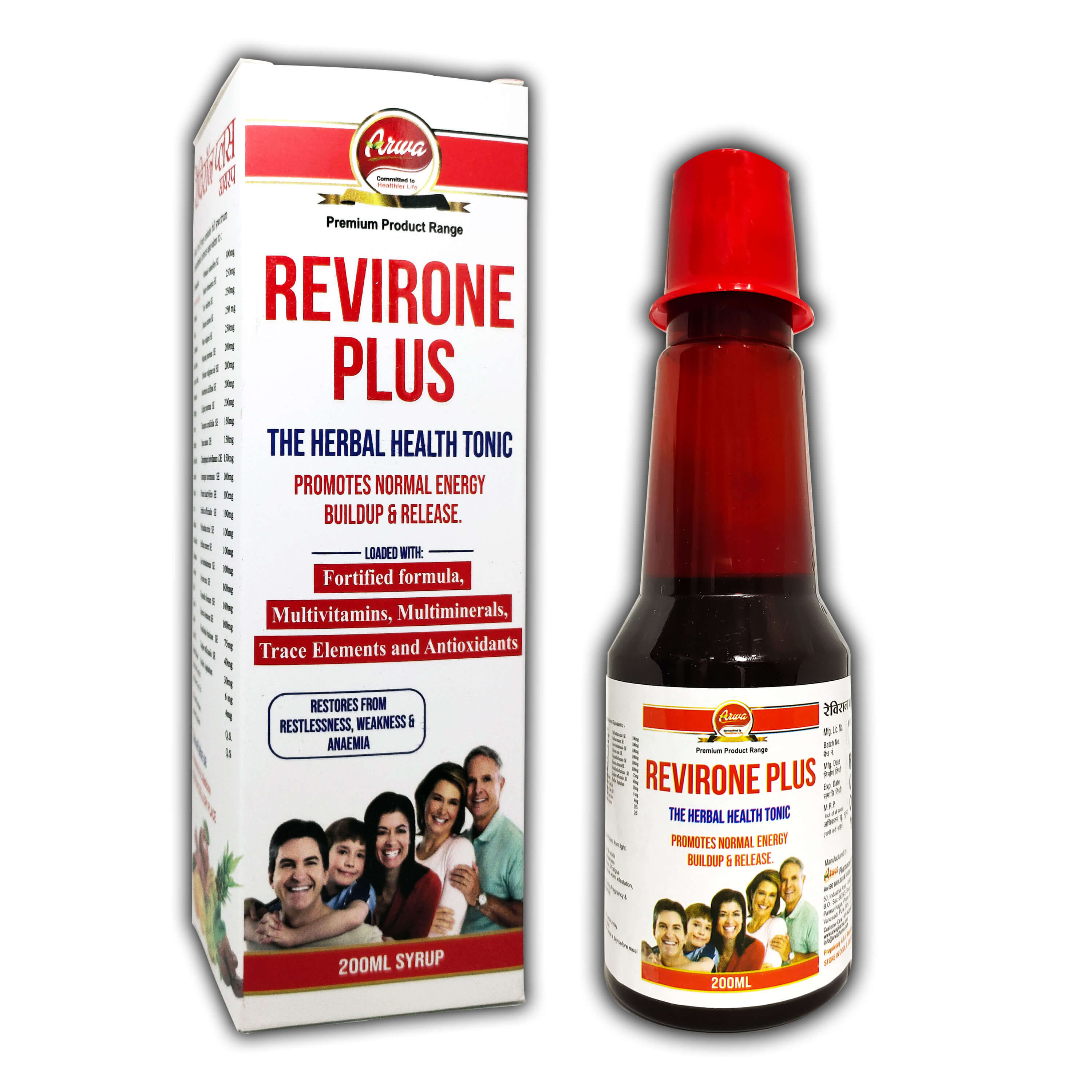 Revirone Plus - Immuniser Syrup – Arwa Pharmaceutical