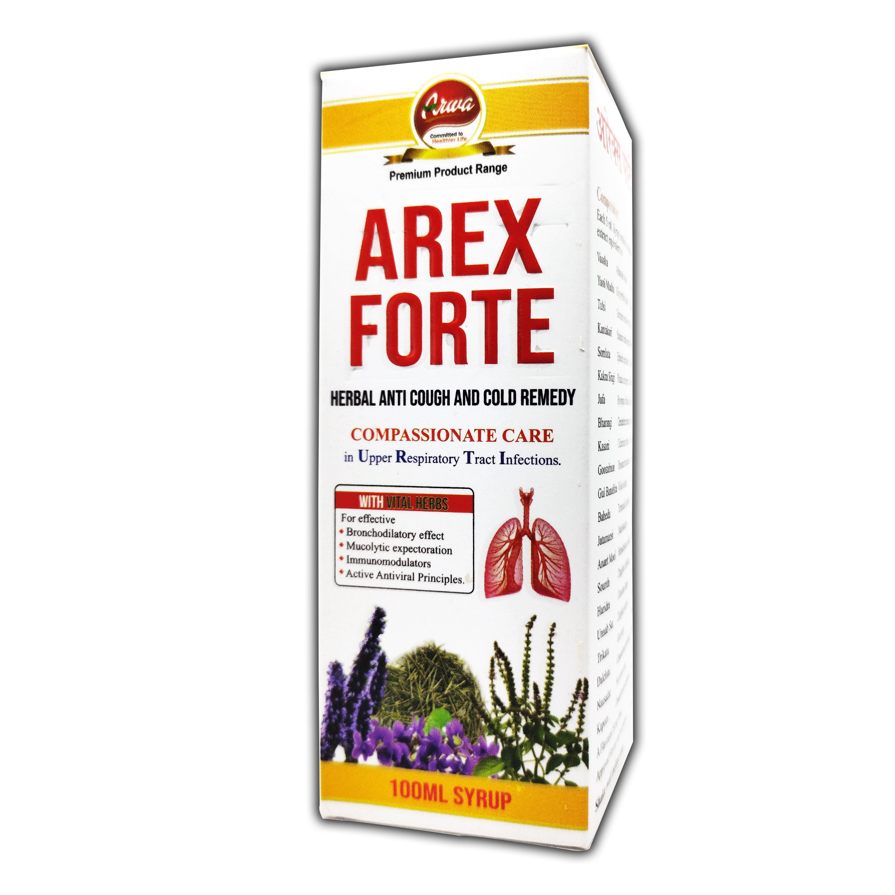 Arex Forte - Cough Expectorant Syrup – Arwa Pharmaceutical